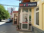 Fit Express (strada Mitropolit Varlaam No:88), fitness kulüpleri  Kişinev'den