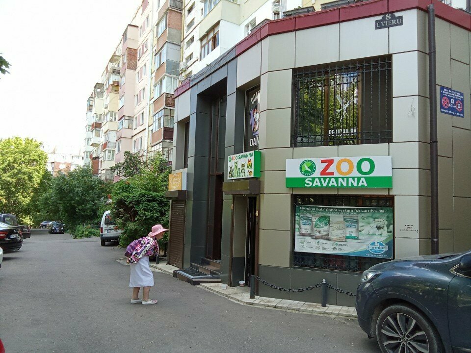 Petshop ZooSavanna, Kişinev, foto