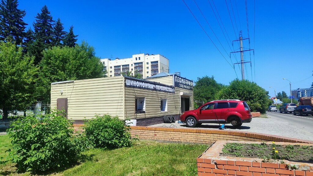 Oto lastik tamiri Автосервис, Barnaul, foto