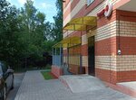 Теплосвет (Sokolskaya ulitsa No:123), konut servisleri kuruluşları  Perm'den