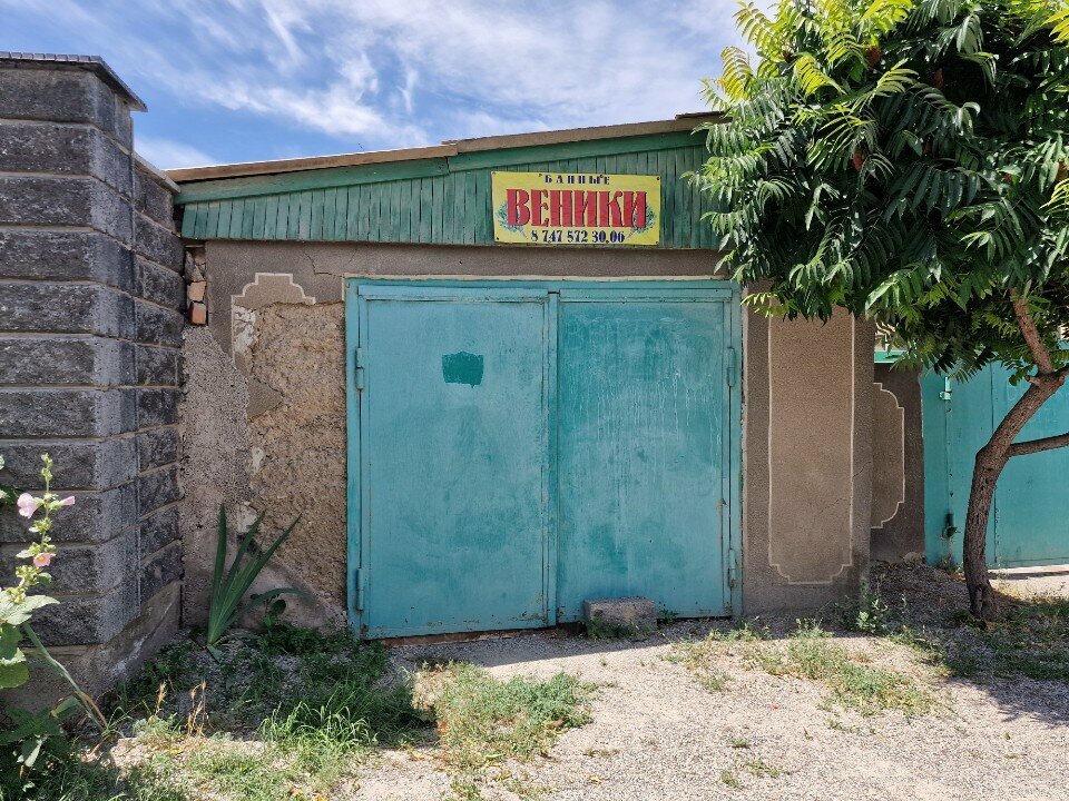 Hamam ve sauna ürünleri Point of sale of bath brooms, Taraz, foto