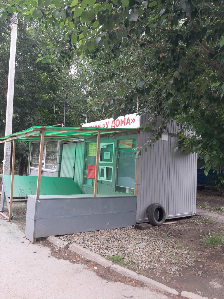 Market Продовольственный киоск, Omsk, foto