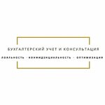 Účetnictví a poradenství (Středočeský kraj, Praha-východ, Sedlec), muhasebeciler  Orta Bohemya Bölgesi'nden