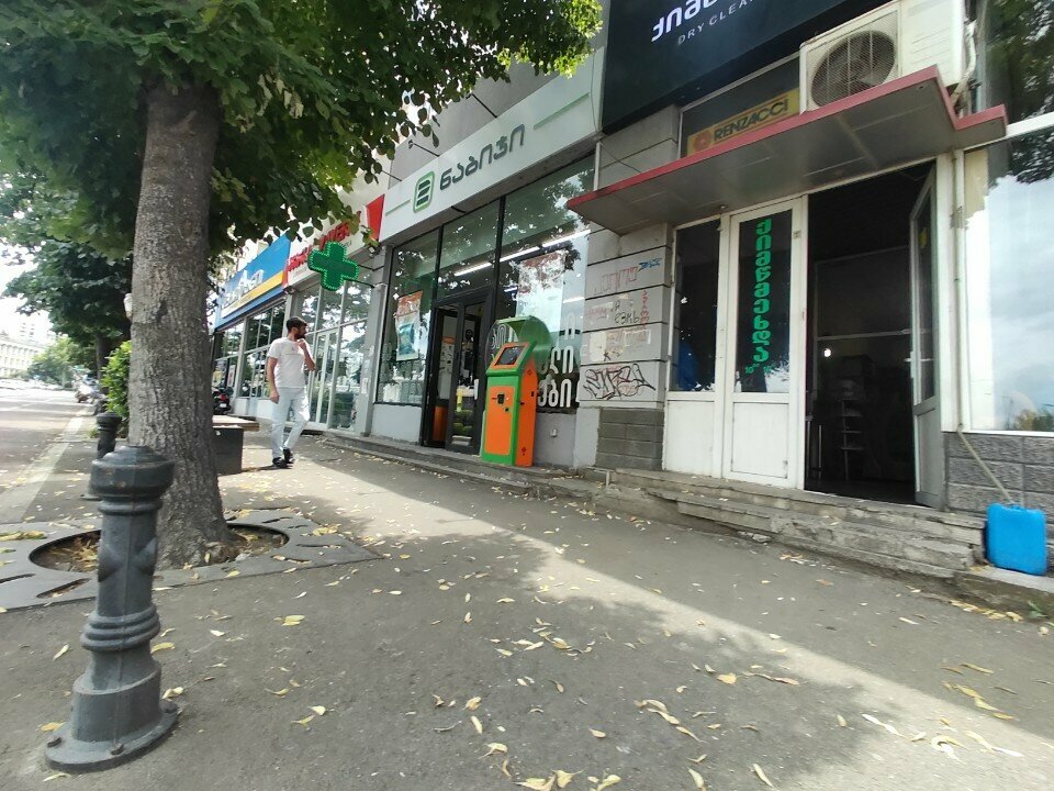 Süpermarket ოჩი ნებიჟი, Tiflis, foto