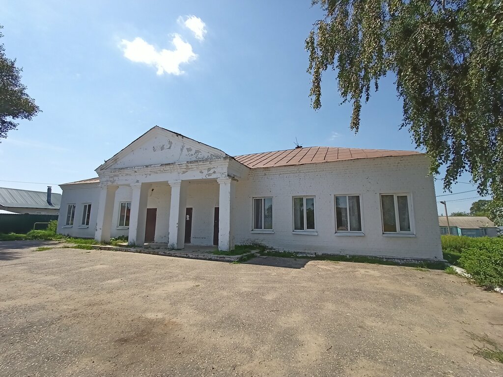 Kültür ocakları Дом культуры, İvanovskaya oblastı, foto