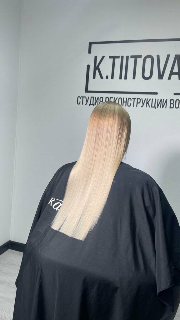 Kuaförler K. Tiitova, Omsk, foto