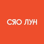 Сяо Лун (Settlement of Kommunarka, mikrorayon Edalgo, 7), foreign language courses  Moskova'dan