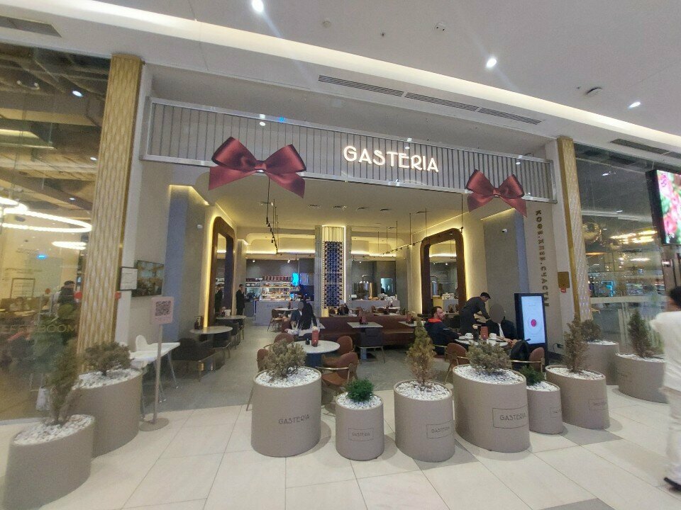 Kahve dükkanları Gasteria, Astana, foto
