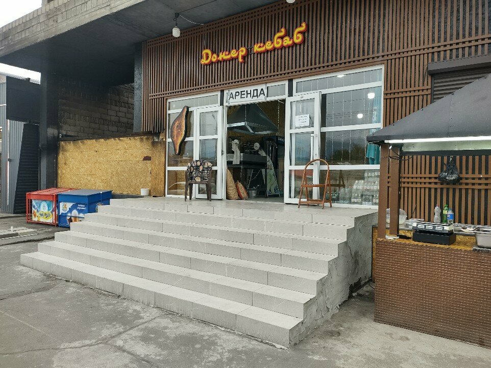 Hazır gıda satan yerler Донер кебаб, Vladikavkaz, foto