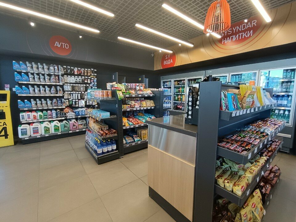 Mini-market Dala Market, Taraz, foto