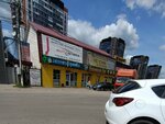 Autonomia (Istorika Kostomarova Street No:58), otomobil yedek parçaları  Voronej'den