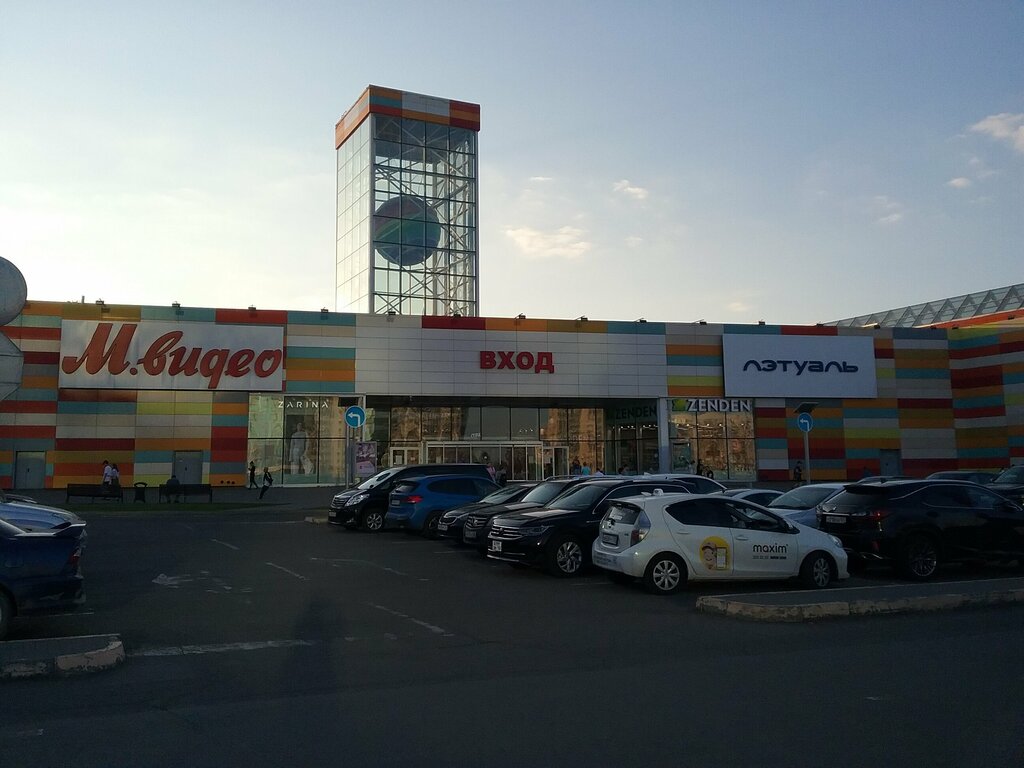 Spor giyim ve ayakkabı Amazing Red, Krasnoyarsk, foto