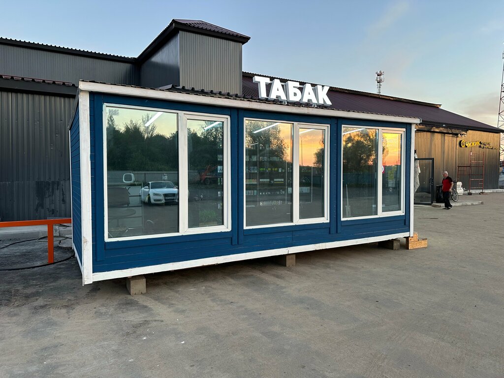 Tütün, sigara mağazaları Табачка, Moskova ve Moskovskaya oblastı, foto