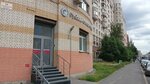 Банк Русский Стандарт (Komendantskiy Avenue No:11), ödeme terminali  Saint‑Petersburg'dan