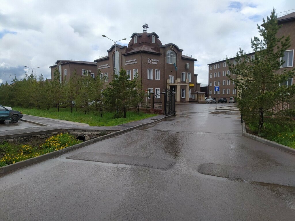 Çocuk gelişim merkezleri Kemel Zhastar, Karağandı, foto