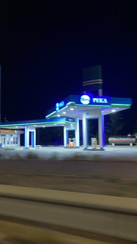 Otogaz dolum istasyonu СГ-Трейдинг, Volgograd, foto