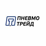 Pnevmo-trade (Podolskikh Kursantov Street No:17к2), hidrolik ve hava basınçlı ekipman firmaları  Moskova'dan