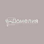 Домелия (Samolyotnaya Street No:55), özel mobilya yapımı  Yekaterinburg'dan