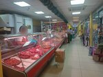 Свежее мясо (Rikharda Zorge Street No:45/2), kasap, şarküteri  Ufa'dan