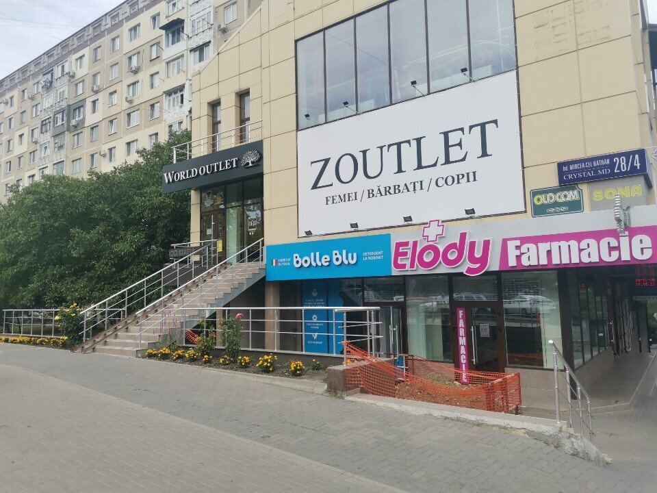 Ev temizlik ürünleri Bolle Blu, Kişinev, foto
