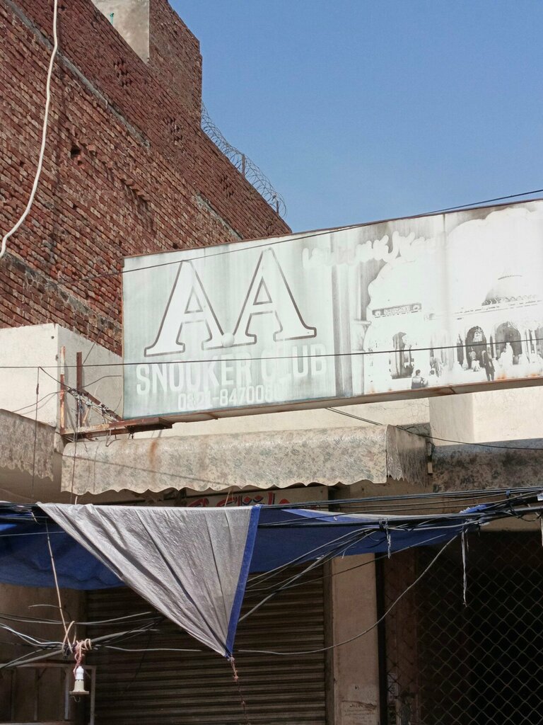 Gece kulüpleri Aa sanooker club, Lahor, foto