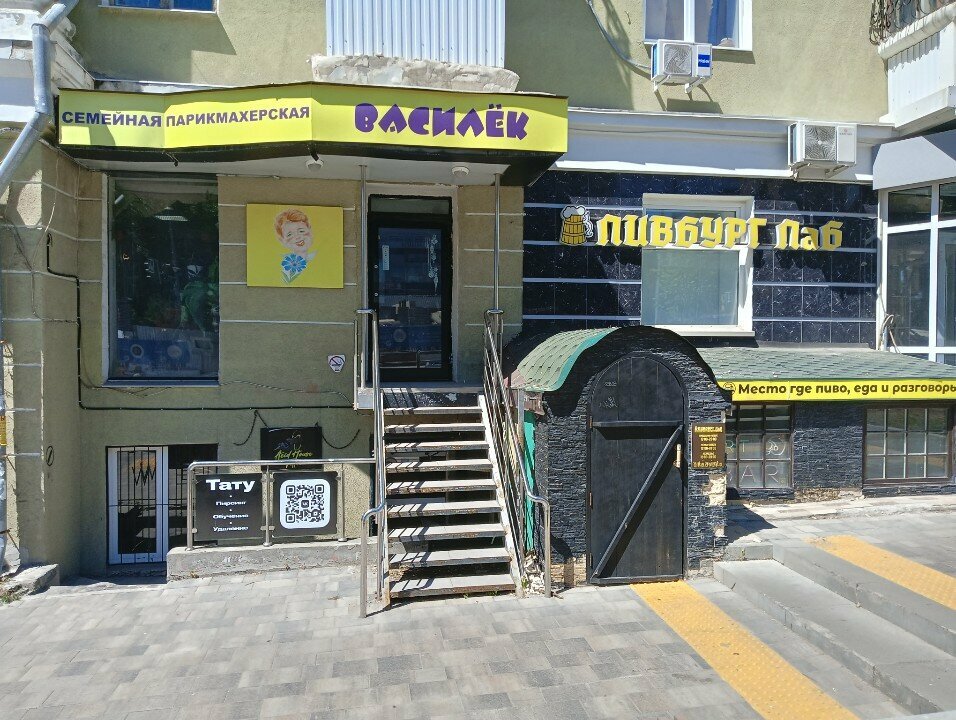 Kahve otomatı Jofemar, Samara, foto