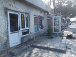 Tendir choreyi (Heydər Eyvazov küçəsi No:88), fast food  Bakü'den