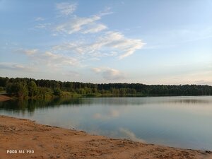 Пляж (Moscow Region, Losino-Petrovsky, Orlovskiy karyer), plaj  Losino‑Petrovski'den
