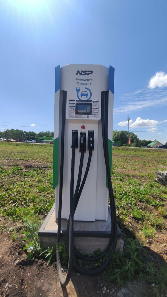 Elektrikli oto şarj istasyonları NSP, Ufa, foto