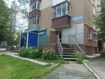 Blondie art Studio (Sakhalinskaya Street No:31), manikür-pedikür  Sakhalinsk'ten