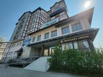 Laser_wax_ykt (Dzerzhinskogo Street No:26/4), epilasyon  Yakutsk'tan