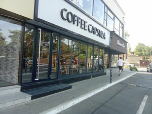 Coffee Capsula (strada Lev Tolstoi No:24/1), kahve dükkanları  Kişinev'den