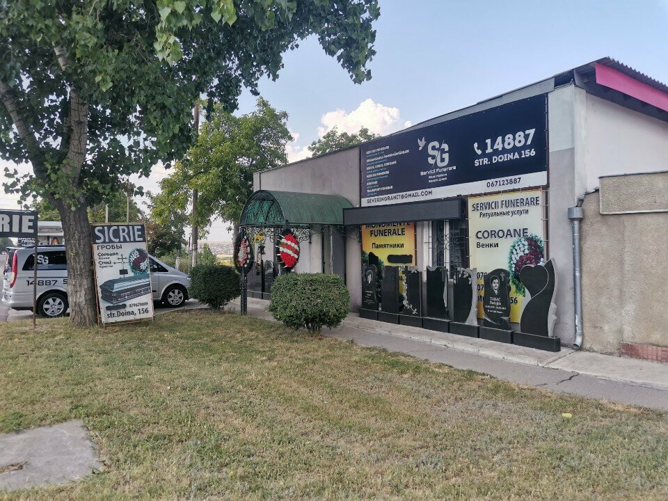 Heykel ve mezarlık taşı üreticileri SeverinGranit, Kişinev, foto