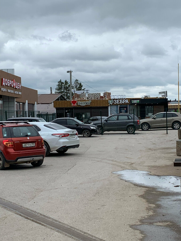 Fast food Шаурма 59, Permski krayı, foto