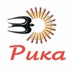Фирма рика (prospekt Druzhby Narodov No:20), kırtasiyeler  Abakan'dan