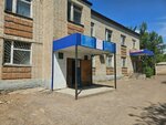 Veterinary Research Station (Gagarin Street No:52/1), devlet kurumları ve bakanlıklar  Oral'dan (Uralsk'tan)