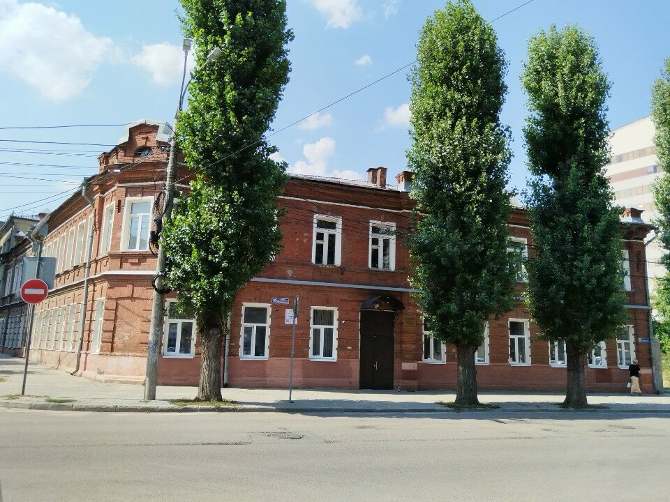 Müzeler ve sanat galerileri Воронежский государственный университет, анатомический музей, Voronej, foto