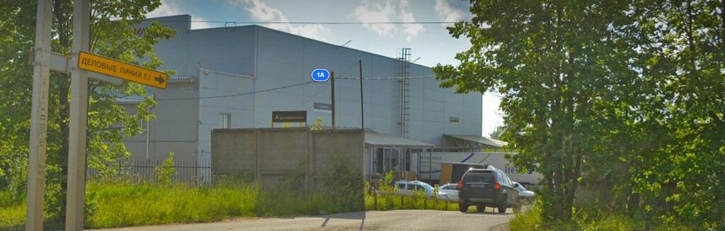 Hadde metal üretim ve satışı Элсан, Kostroma, foto