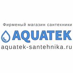 Aquatek-santehnika.ru (Novopeschanaya Street No:19к1), online mağaza ofisi  Moskova'dan