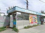 Продукты (Sverdlovsk Region, Yekaterinburg, Bakinskih Komissarov Street), market  Yekaterinburg'dan