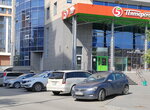 Строительное управление Рст (ulitsa Zhukovskogo No:102), i̇nşaat firmaları  Novosibirsk'ten