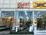Kombi evi (Bakı, Nizami district, 8-ci kilometr qəsəbəsi, Gara Garayev Avenue, 598K), hamam ve sauna ürünleri  Bakü'den