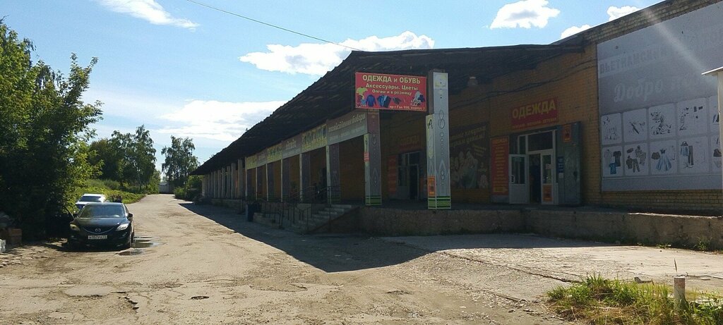 Giyim pazarı Вьетнамский рынок, Ulyanovsk, foto