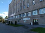 Офисный центр (Oktyabrskiy Avenue No:21А), i̇ş merkezi  Kirov'dan