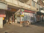 Xəzər univermağı (Gence Avenue No:73), büyük mağazalar  Bakü'den