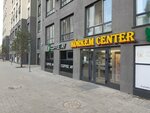 Akku (Máńgilik El dańǵyly No:40/2), kuru temizlemeciler  Astana'dan