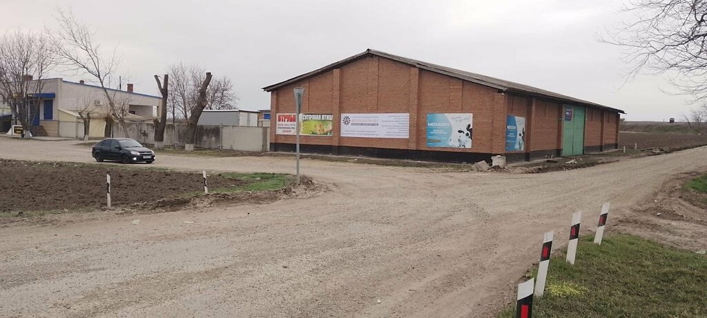 Tarım makineleri, ekipmanlar Агроцентр-Юг, Krasnodarski krayı, foto