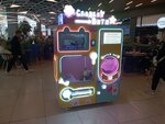 Cotton Candy (Kosmonavtov Avenue No:108Д), pasta, şekerleme ve tatlı  Yekaterinburg'dan