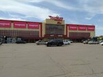 Toilet (Shakhtyorov Avenue No:82), tuvalet  Karağandı'dan