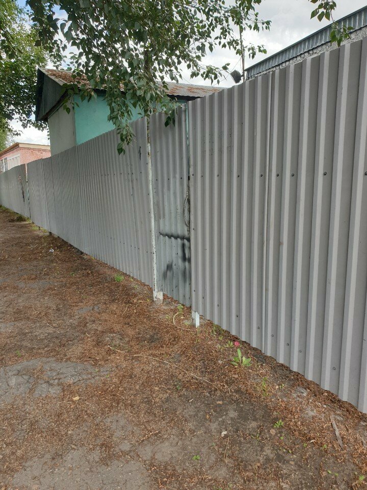 Demirdökümcüler Artificial Products, Petropavl (Petropavlovsk), foto